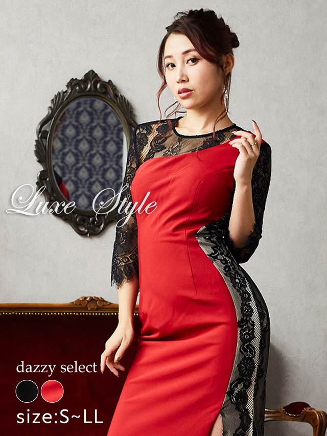 [Alice]レース切り替えワンカラータイトロングドレス[51405]の通販はdazzystore(デイジーストア) (ax06309)